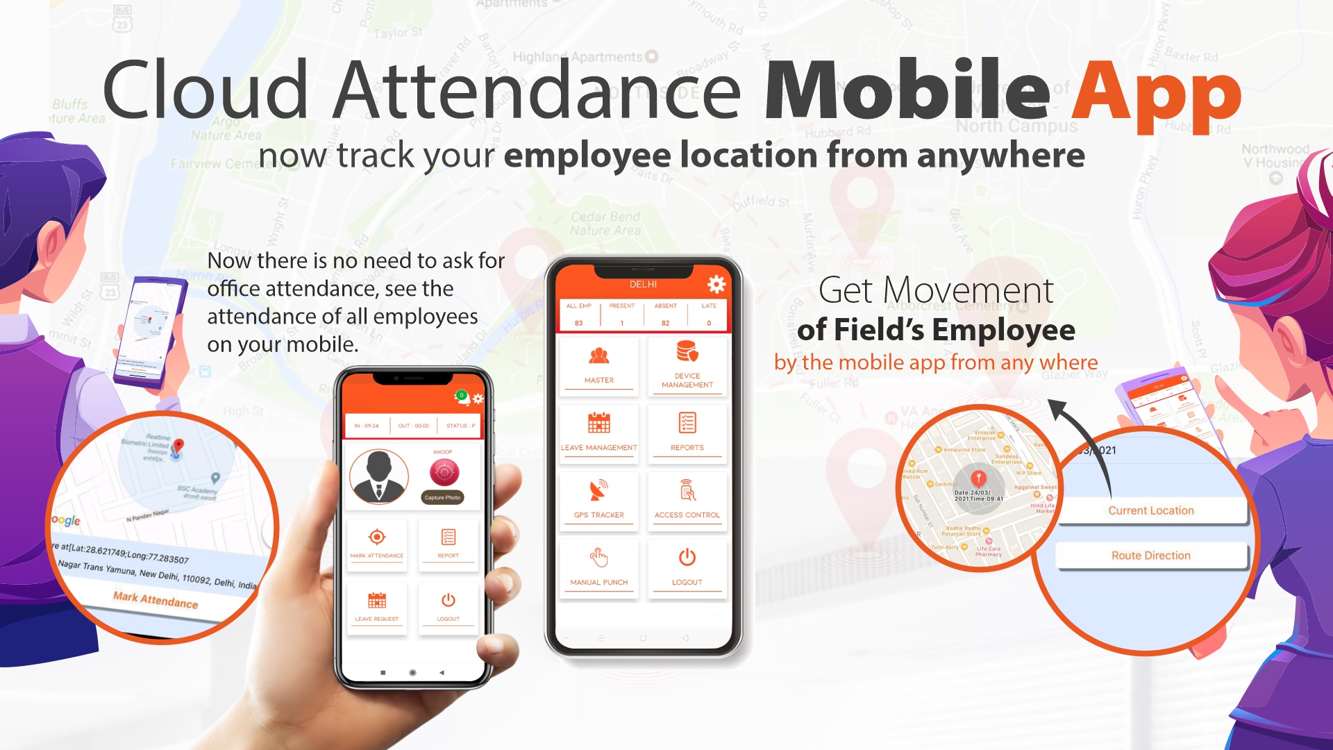 Attendance Management System